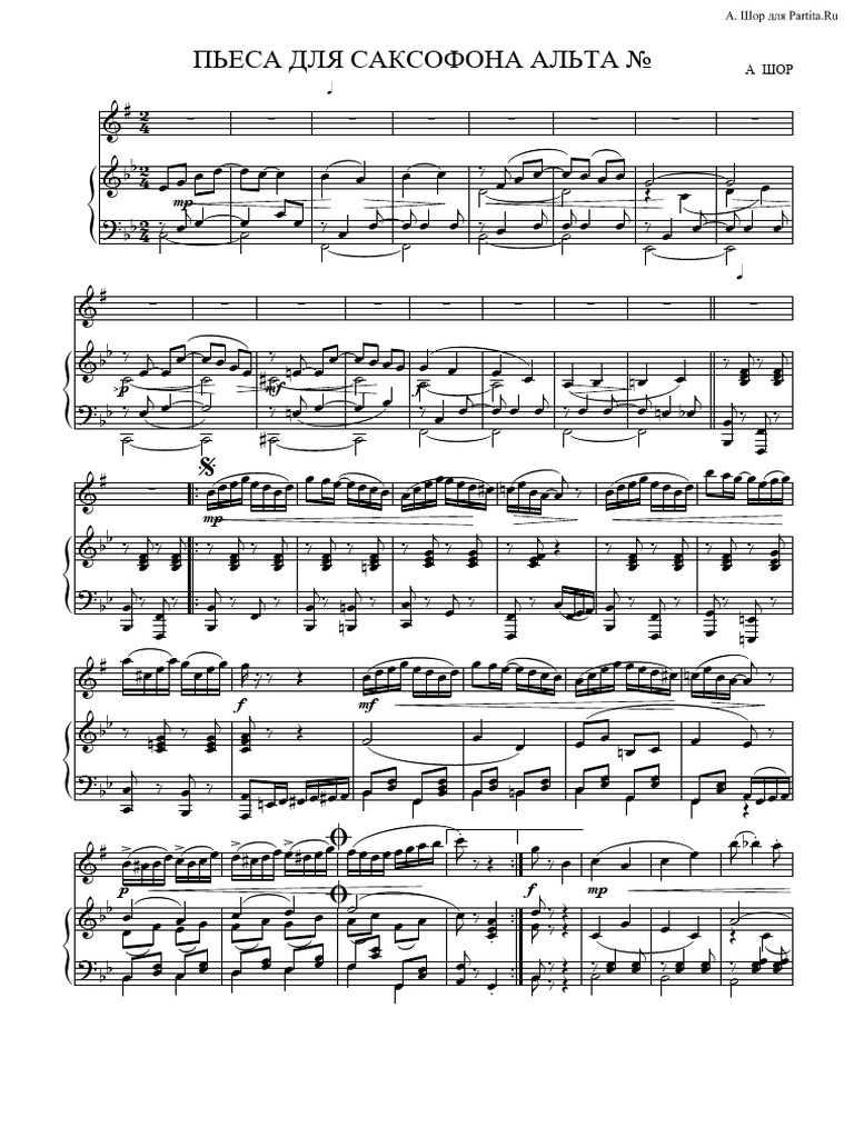 Solo 792 P | PDF