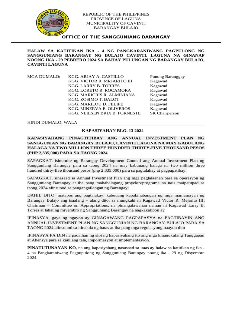 Kapasyahan-Bilang-13-2024-PAGTITIBAY NG AIP | PDF