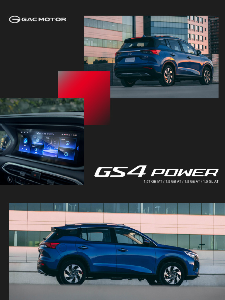 GS4 Power | PDF | Airbag | Coche