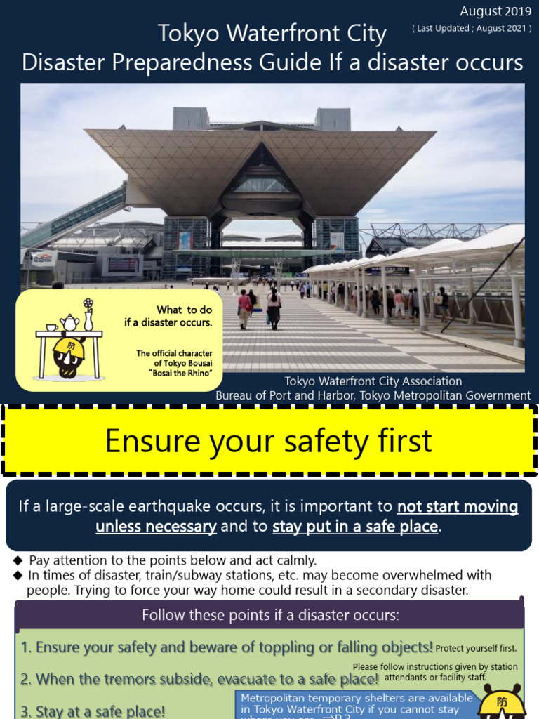 odaiba disaster plan | PDF | Emergency Management