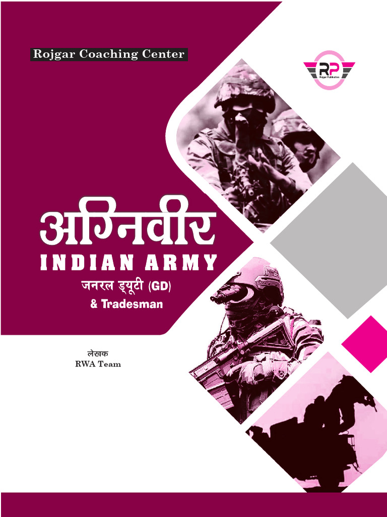 Demo 30 RWA Agniveer Indian Army GD Tradesman Book by Ankit Bhati Sir ...
