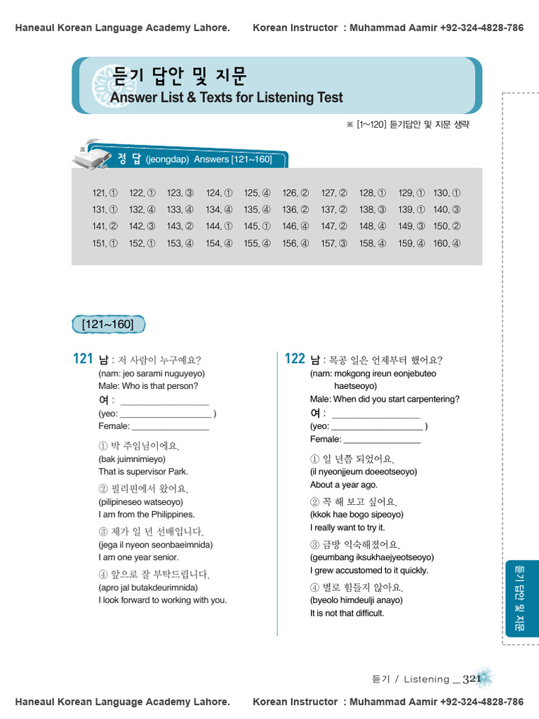 New Listening Book Ans With Scrpit | PDF