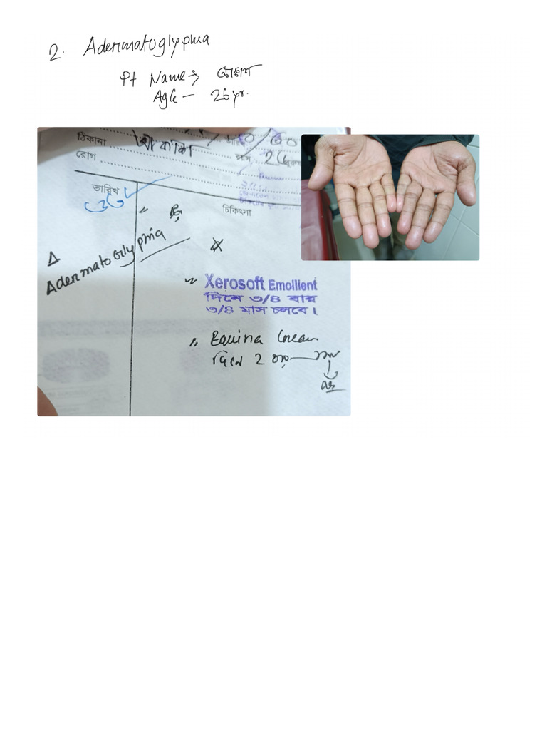 Adermatoglyphia | PDF