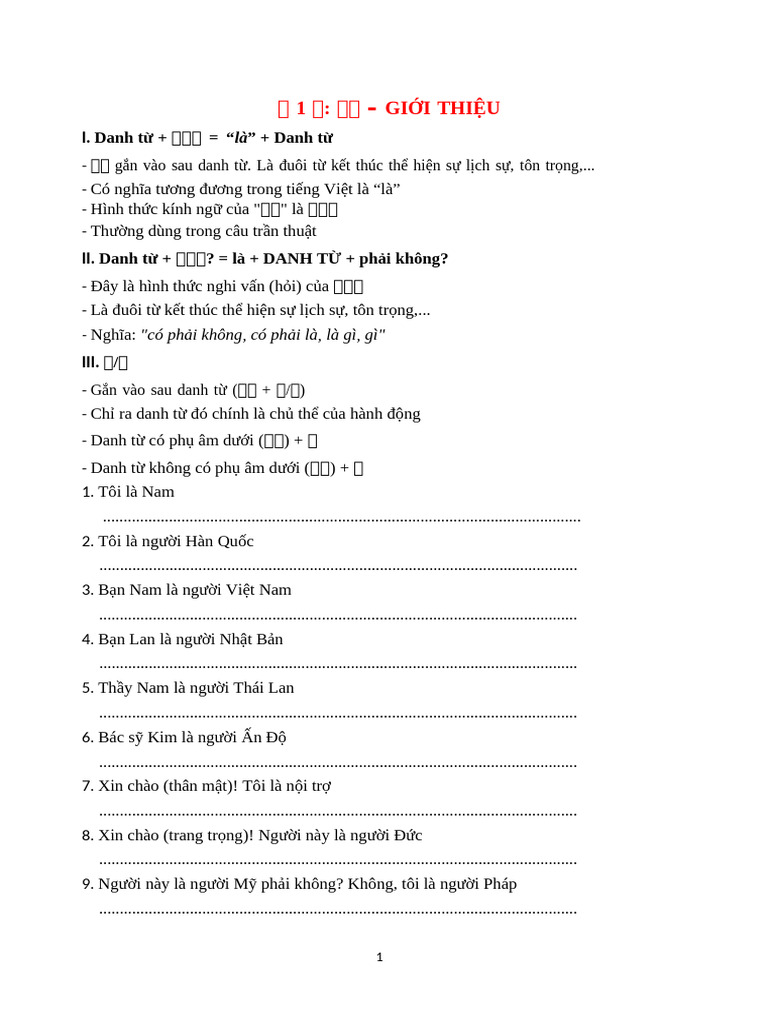 SC1. BÀI TẬP LUYỆN DỊCH | PDF