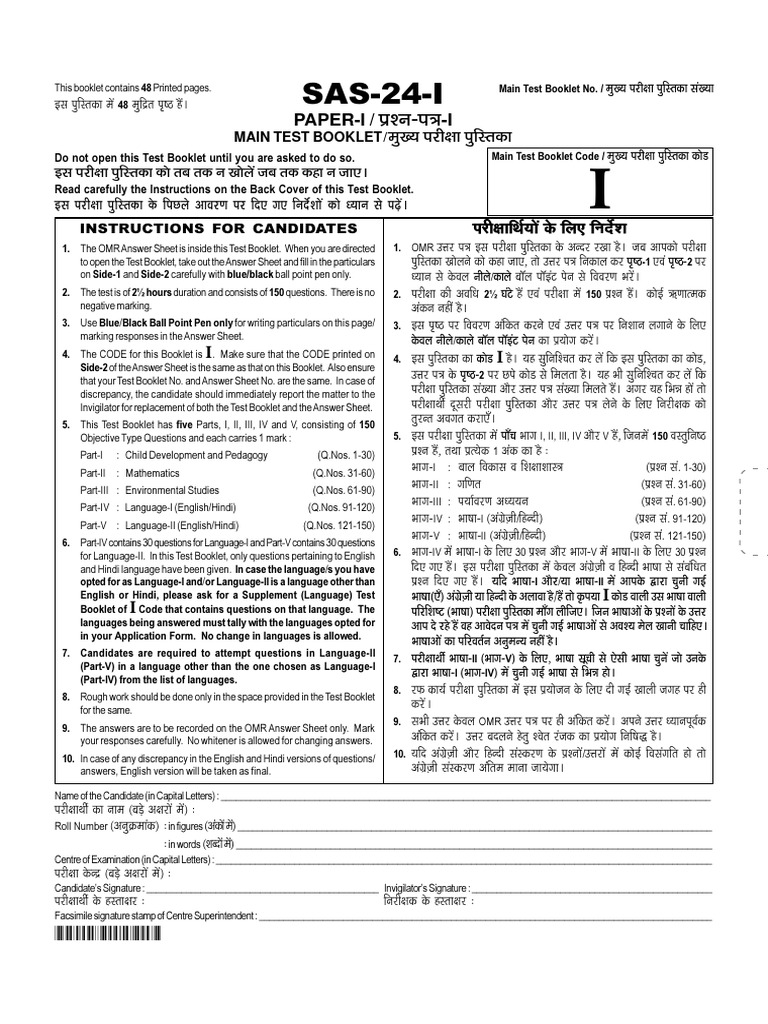 SAS-24-I Test Booklet Instructions | PDF | Cognition | Learning