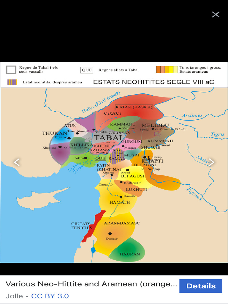 Aram (Region) - Wikipedia | PDF