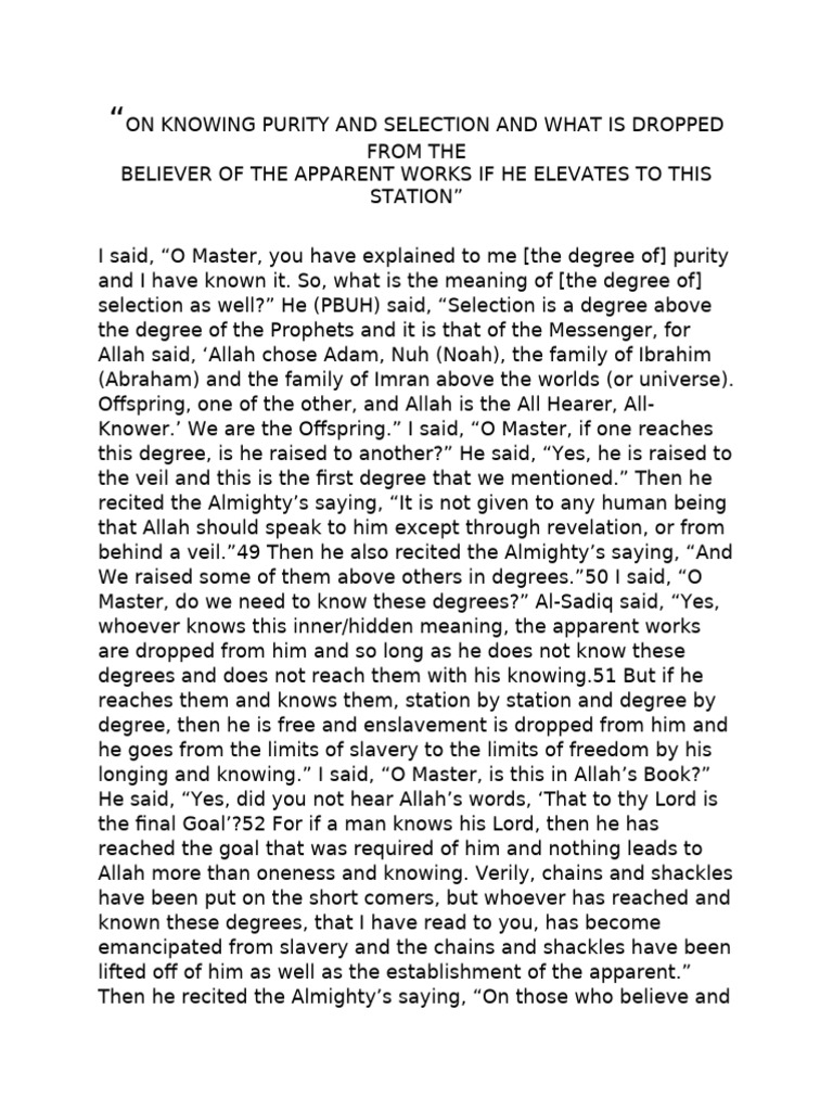 Purity Pdf God In Islam Abrahamic Religions