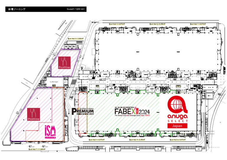 Anuga Select Japan - ISM Japan 2024 Overall Floor Plan | PDF