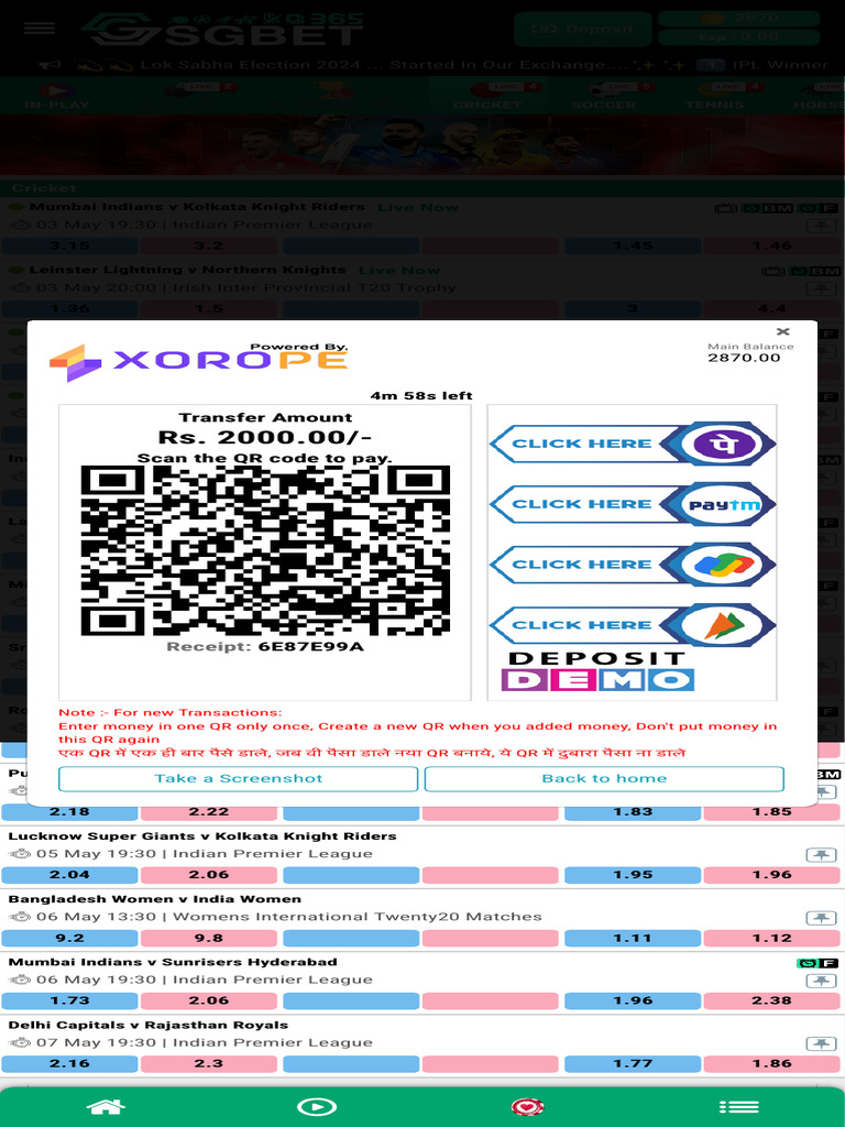 Sgbet365 - Award Winning Exchange Platform 2 | PDF | Athletic Sports | Forms Of Cricket