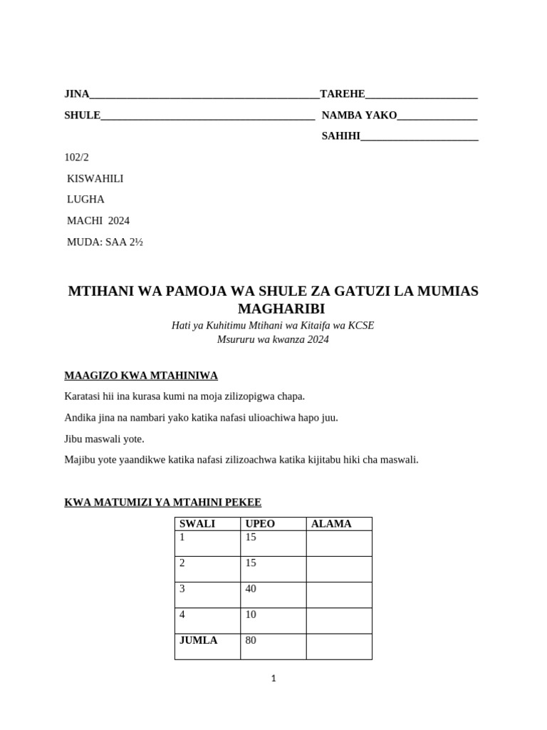 Kiswahili PP2-1 | PDF