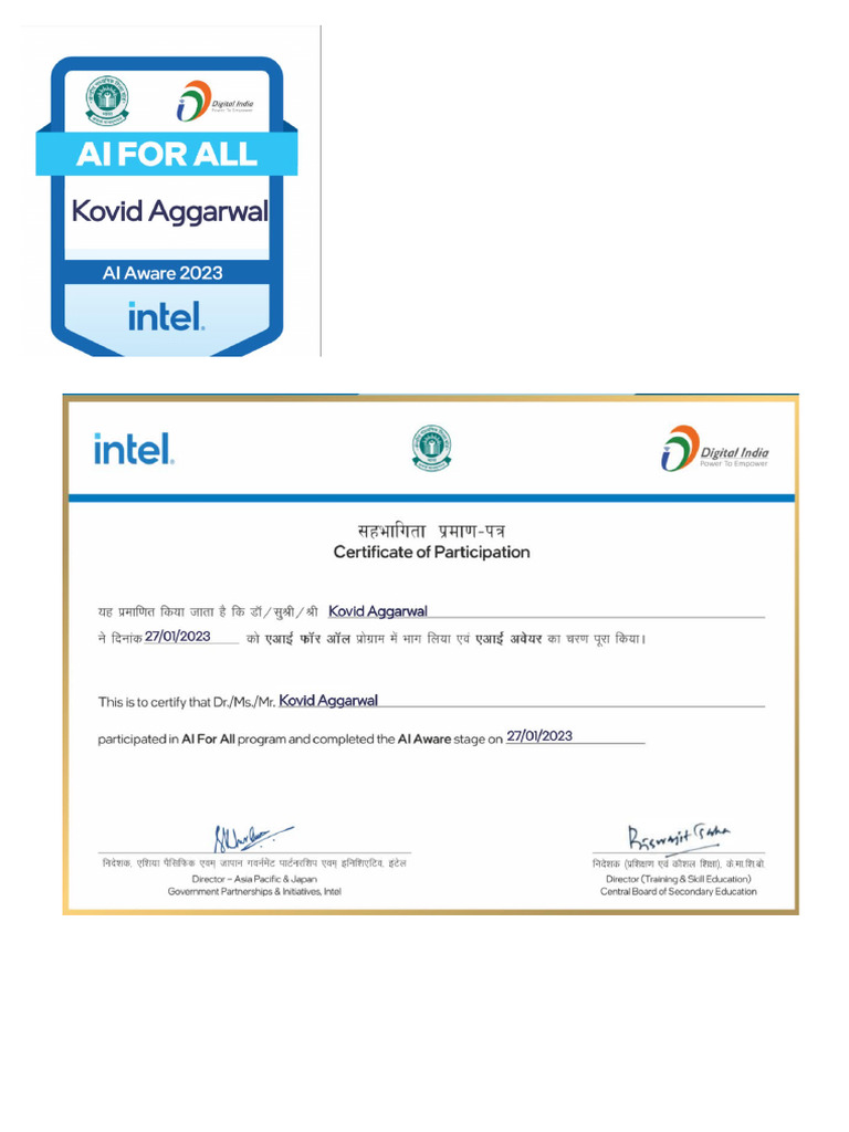 AI Badge and Certificate | PDF