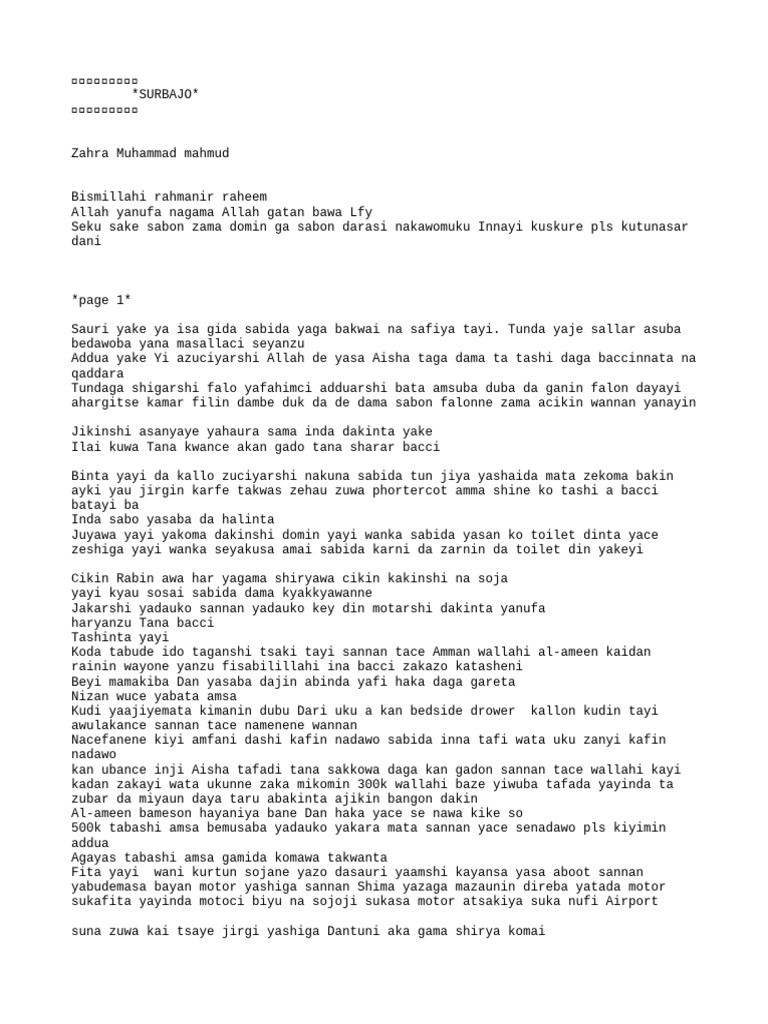 siyamah walida complete_045033 | PDF