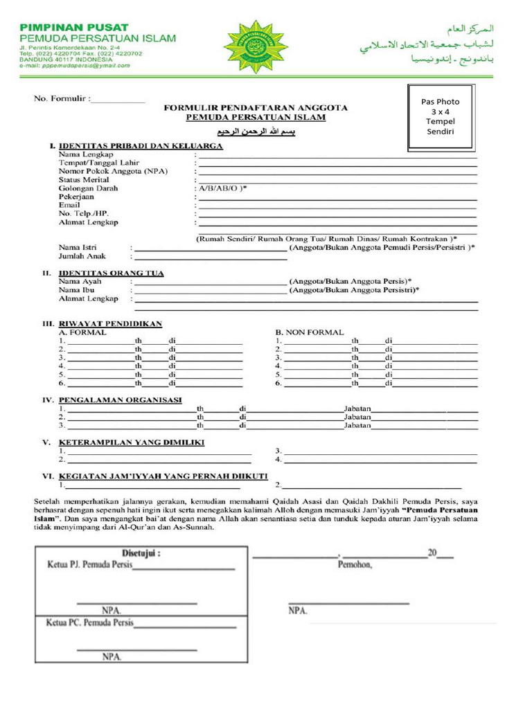 Formulir Maruf 2024 | PDF
