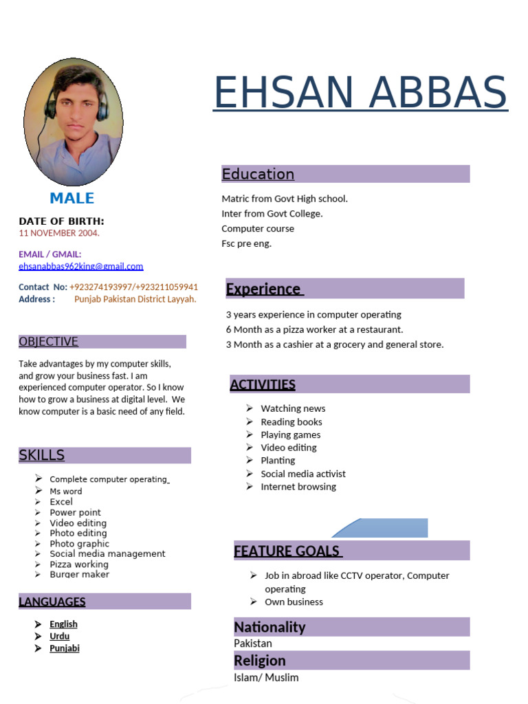 Ehsan Abbas CV 1 | PDF