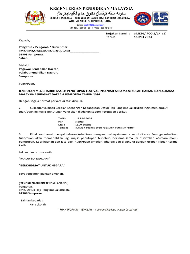 Surat Jemputan PGB Daerah | PDF