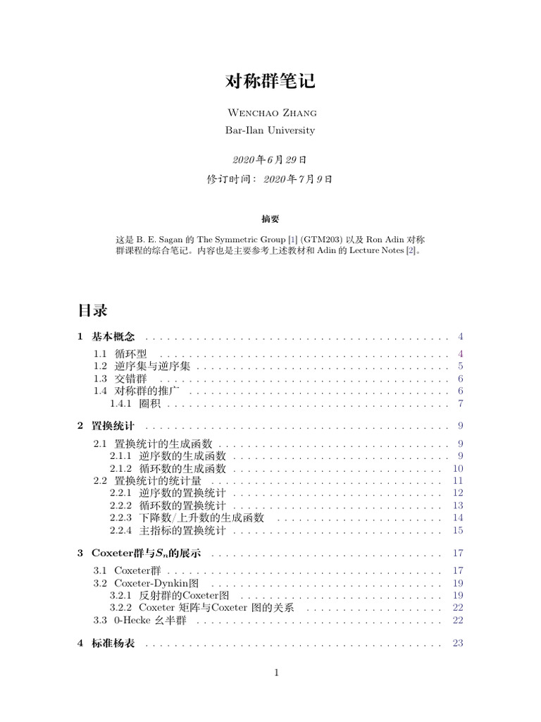 Symmetric Groups Pdf