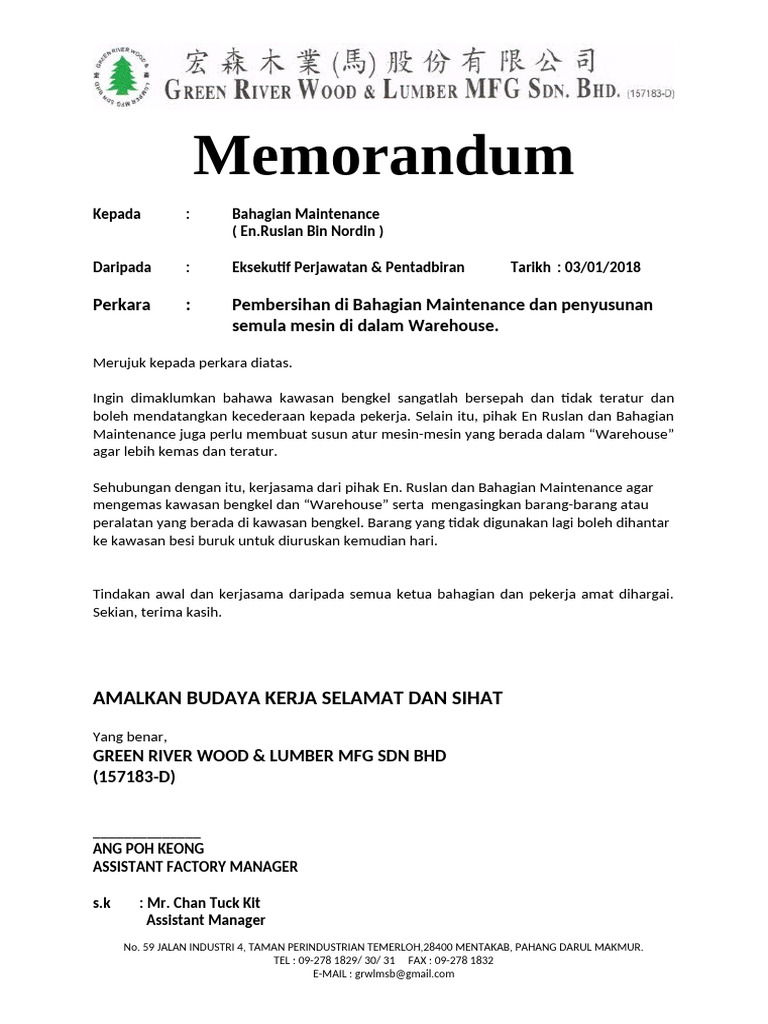 Memo (housekeeping) | PDF