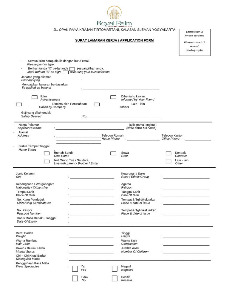 Royal Aplication Form | PDF