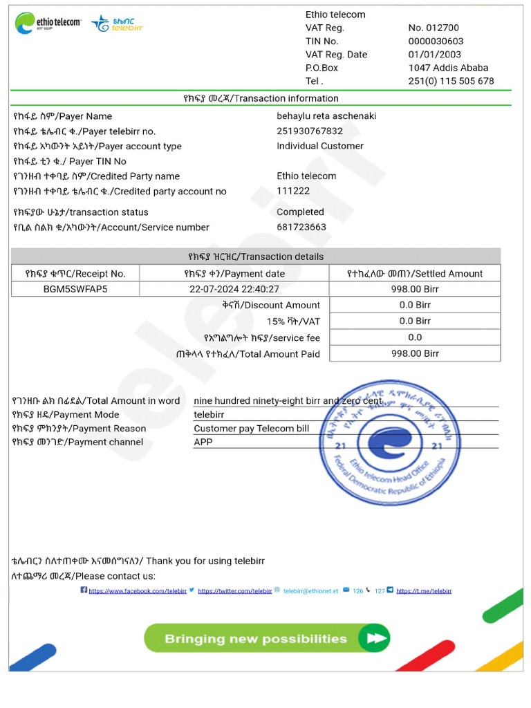 Telebirr - Customer Pay Telecom Bill | PDF
