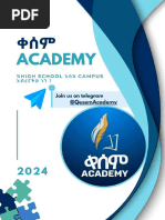 Grade 8 Mathematics Model Exam | PDF | Mathematics