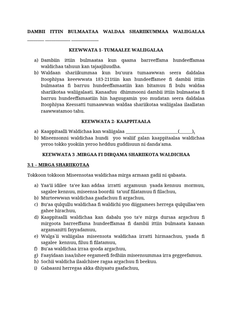 Dambii Ittiin Bulmaataa WALDAA SHARIIKUMMAA WALIGALAA | PDF