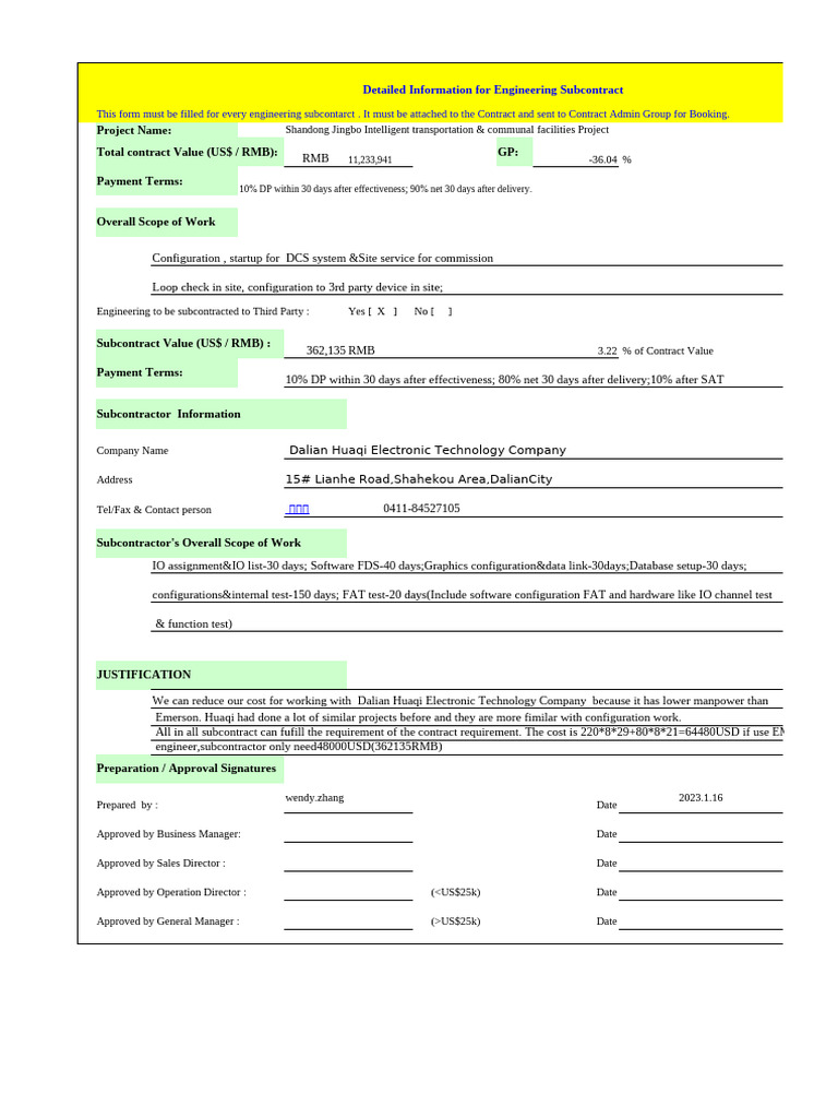 Engineering Subcontract 苯乙烯 | PDF | Information Technology | Computing