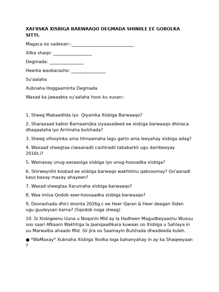 Imtixanka Hogaminta Degmada Shinile | PDF