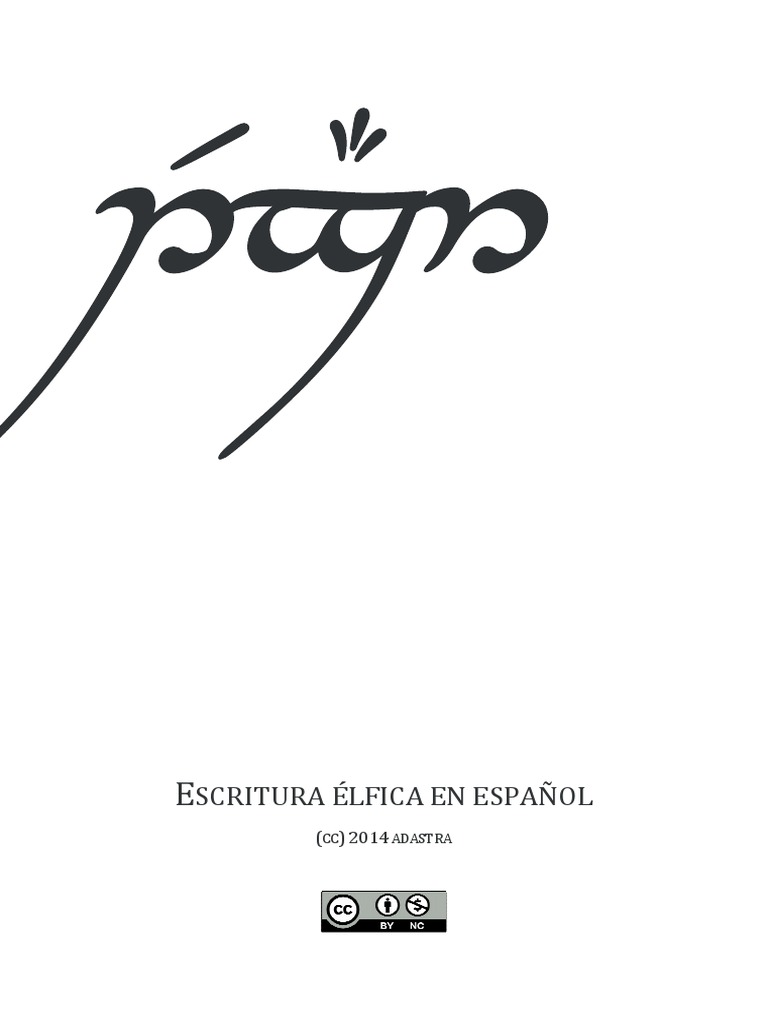 Escritura élfica en Español | Comillas | Vocal