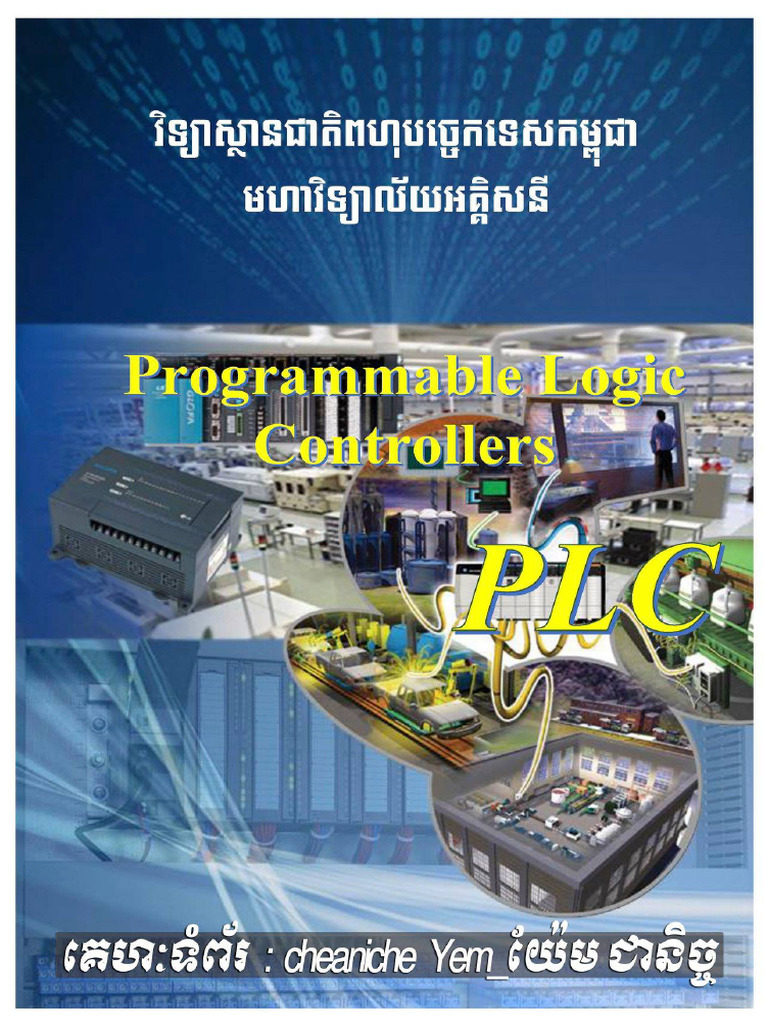 មូលដ្ឋានគ្រិះនៃ - Progammable Logic Controllers | PDF