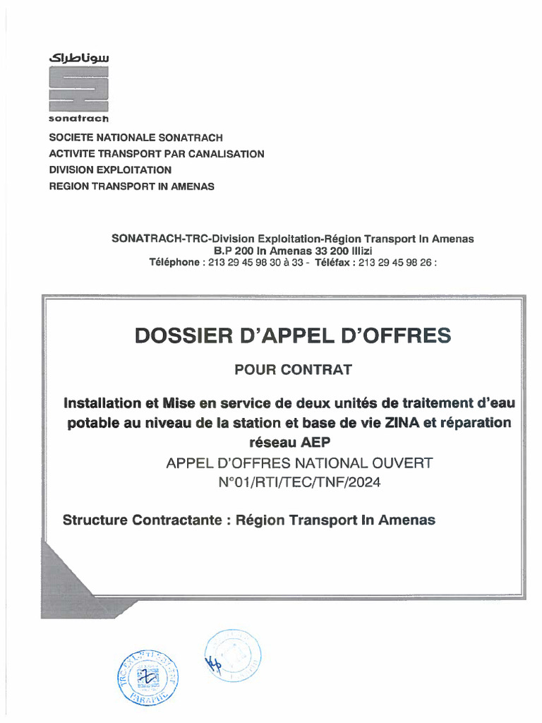 DAO N°01-RTI-TEC-TNF-24 Du 20-02-2024 | PDF