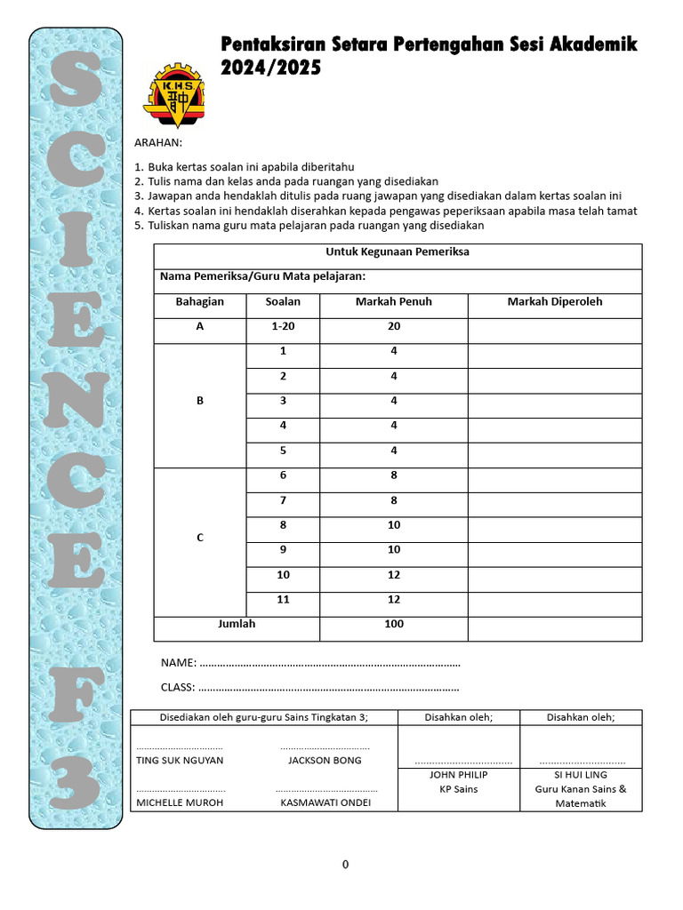 2 Skema Pentaksiran Setara 1 2024 Tingkatan 3 Sains | PDF