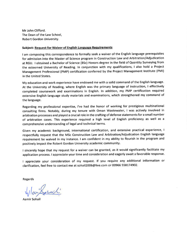 RGU English Requirements | PDF