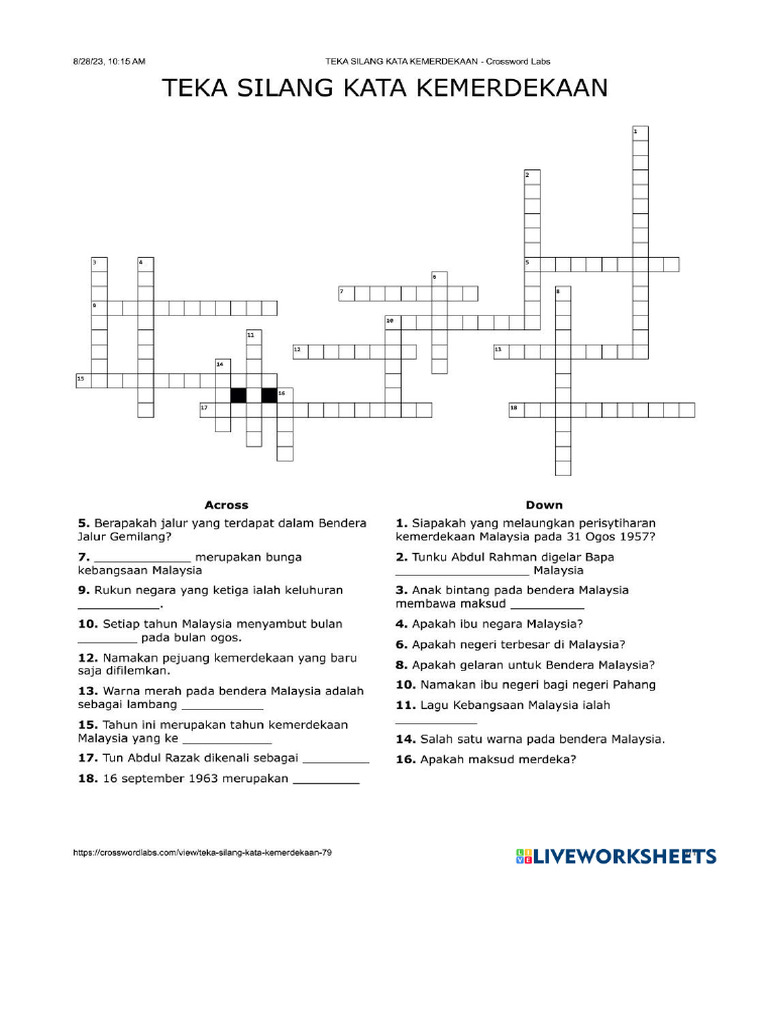 Crossword Merdeka | PDF