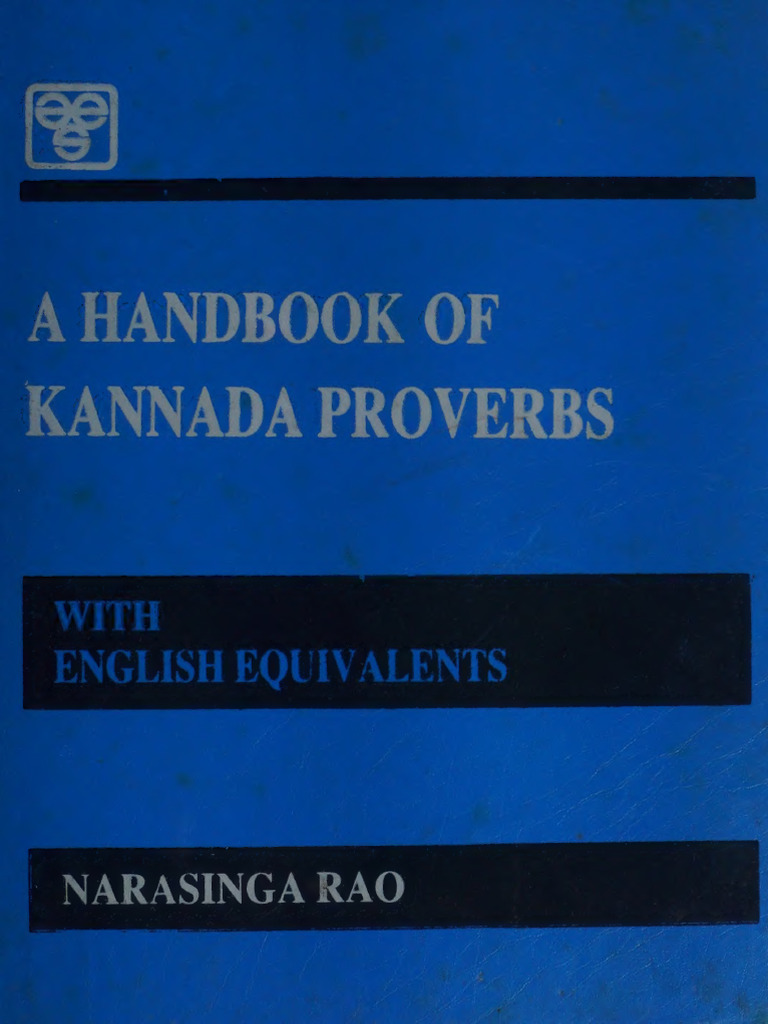 Aes Handbookofkannad0000nara | PDF