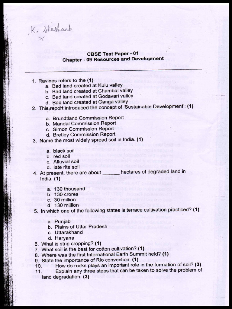 Class 10 Test Paper Resources and Development | PDF