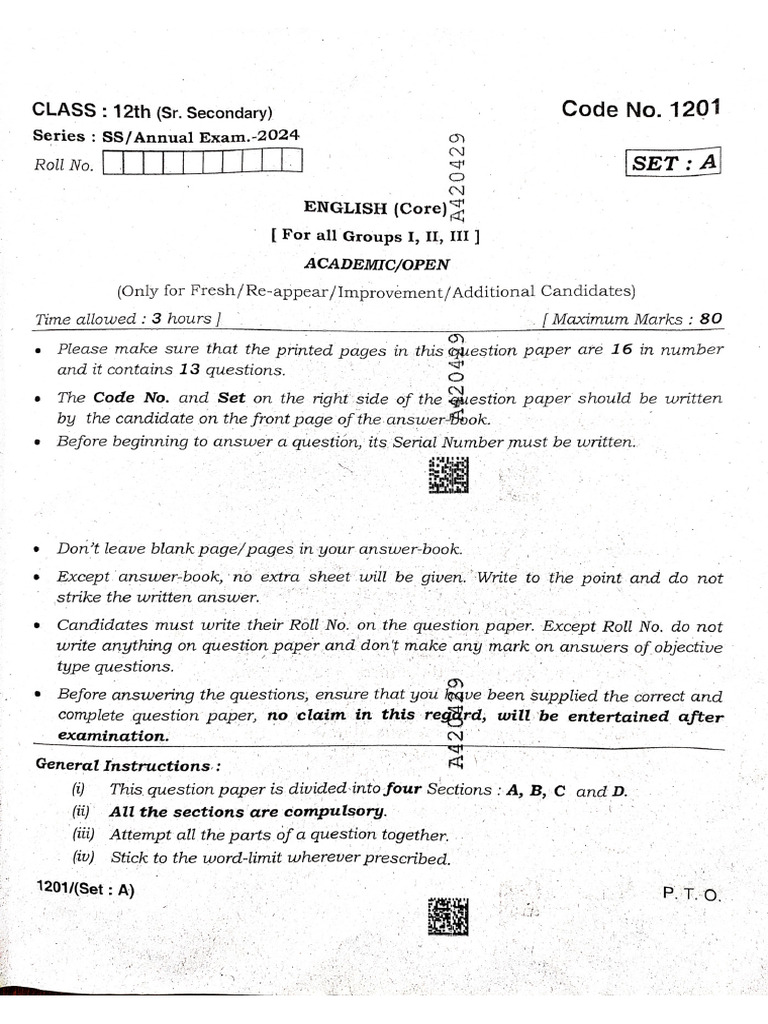 HBSE Class 12 English Question Paper 2024 | PDF