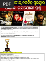 Hindi Typing Chart Mangal Inscript Layout | PDF | Text | Input/Output