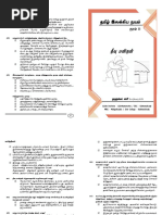 History Grade 11 Short Notes | PDF