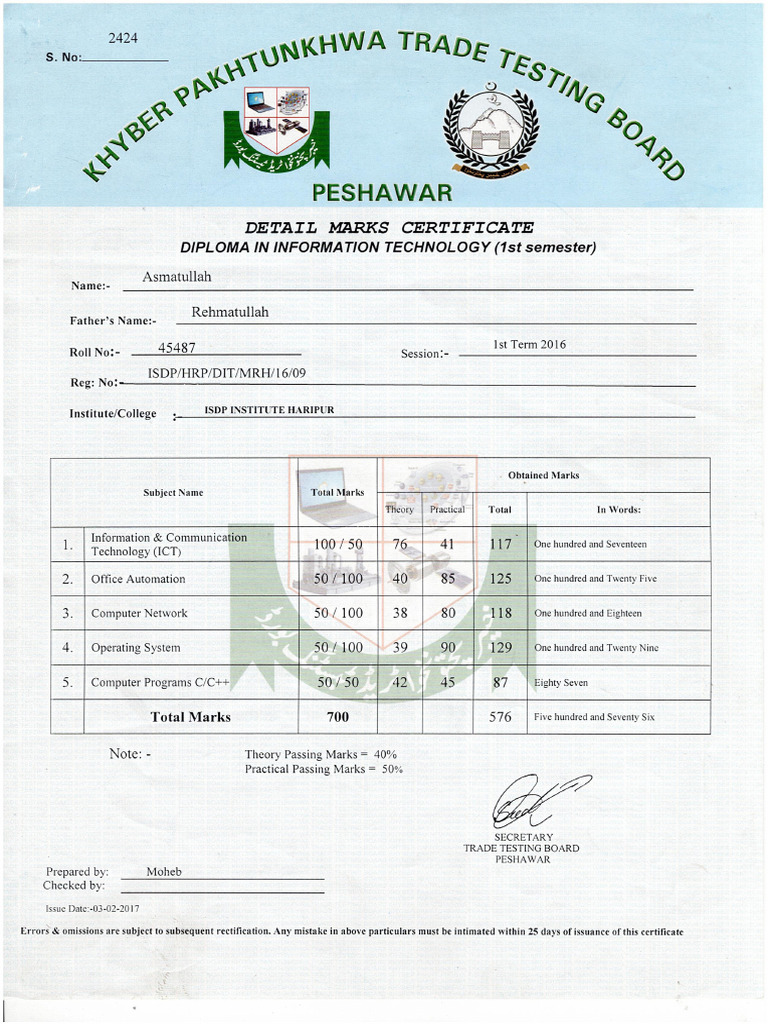 DIT Number Sheet | PDF