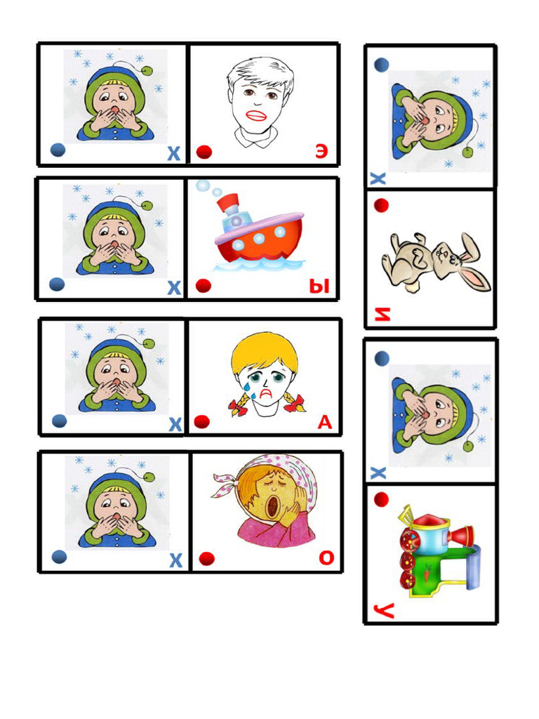 Pryamye Otkr Slogi Kartinki Po Novikovoy-Ivantsovoy T N Chast 2 | PDF