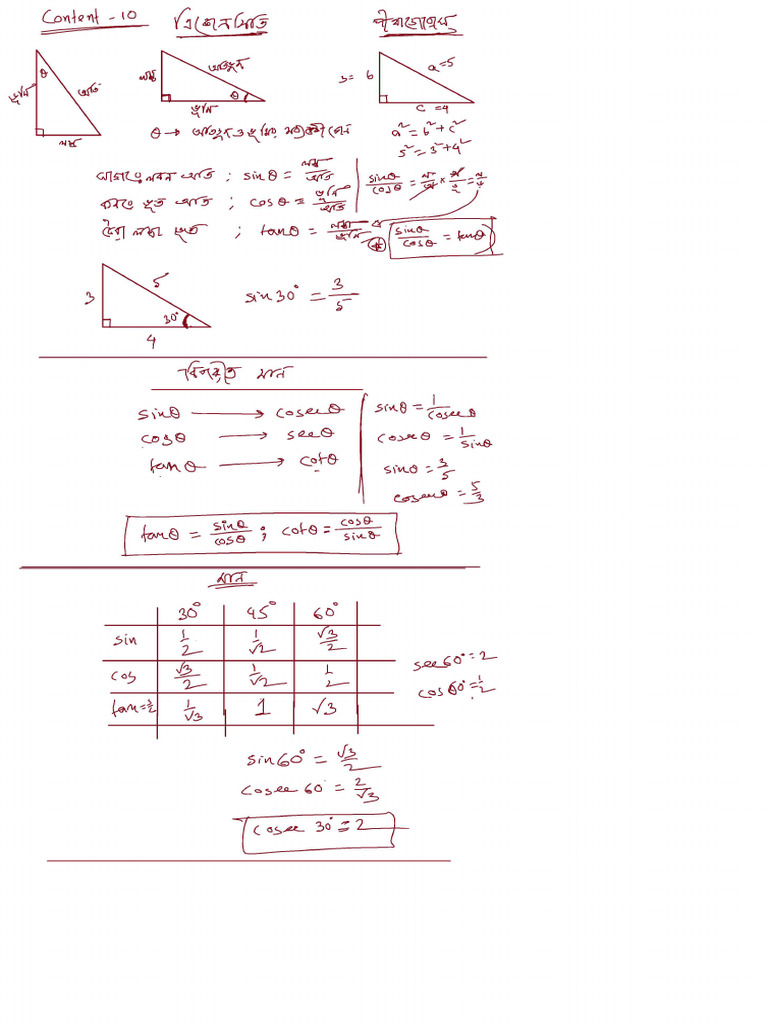 CW - Trigonometry 01 - May 10,2024-1 | PDF