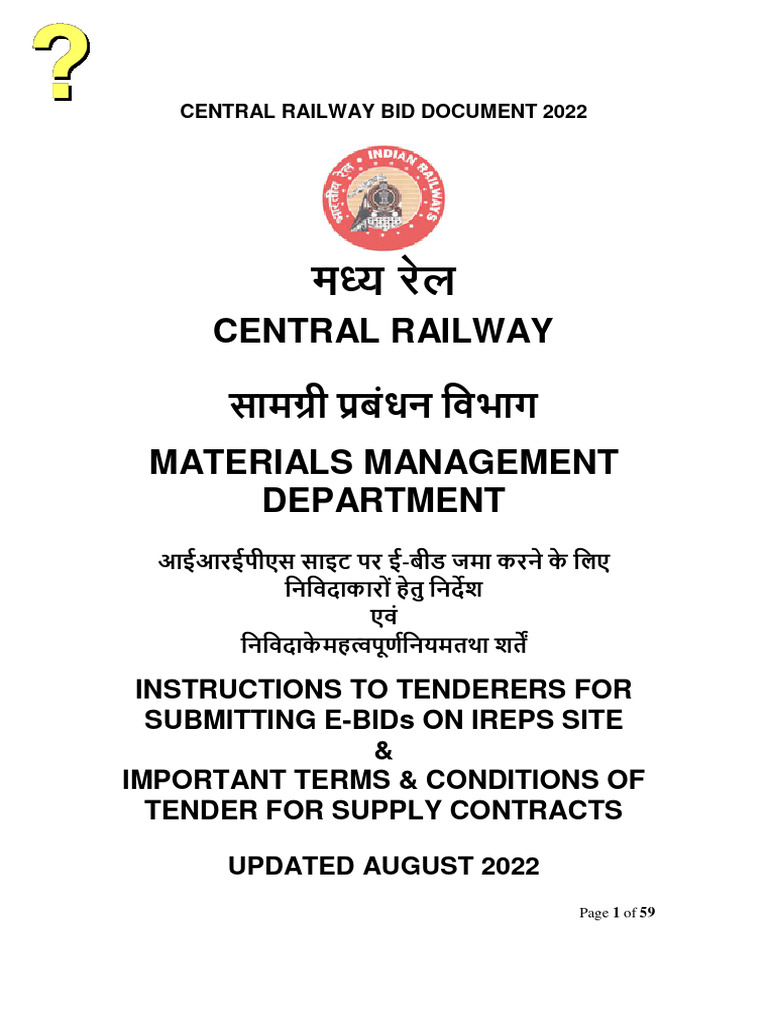 Indian Railways Bid Document | PDF | Cheque | Procurement