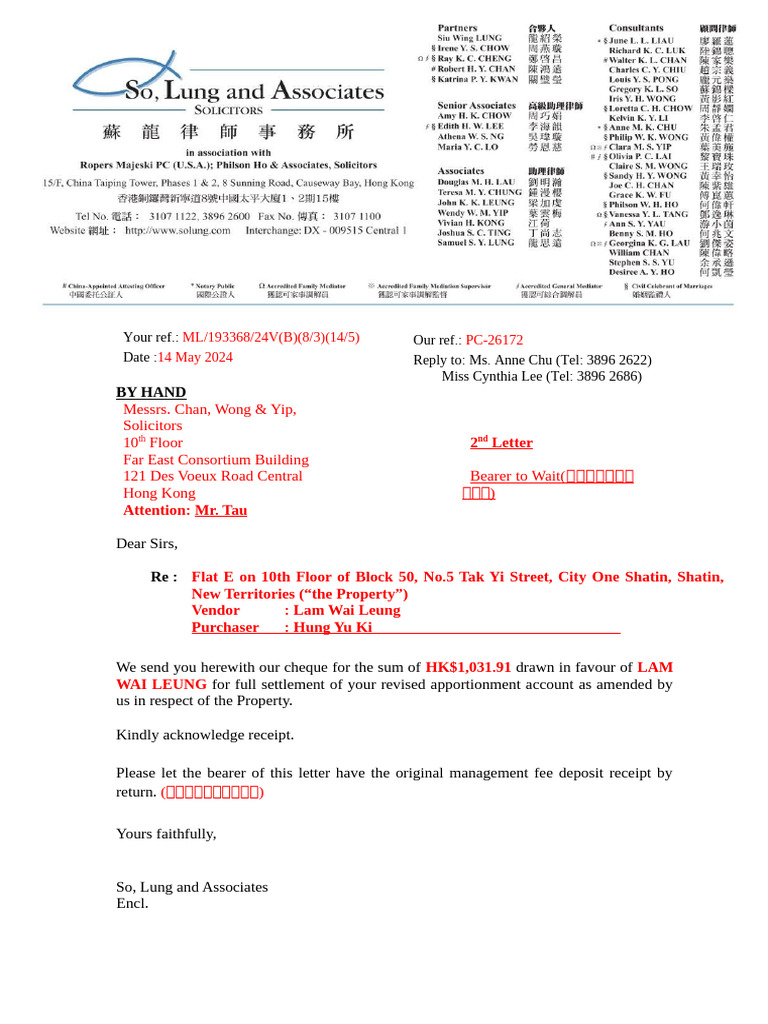 Sol - Letter to revise Apportionment Ac+send apportionment cheque+俾messenger 拎埋按金單正本走 | PDF