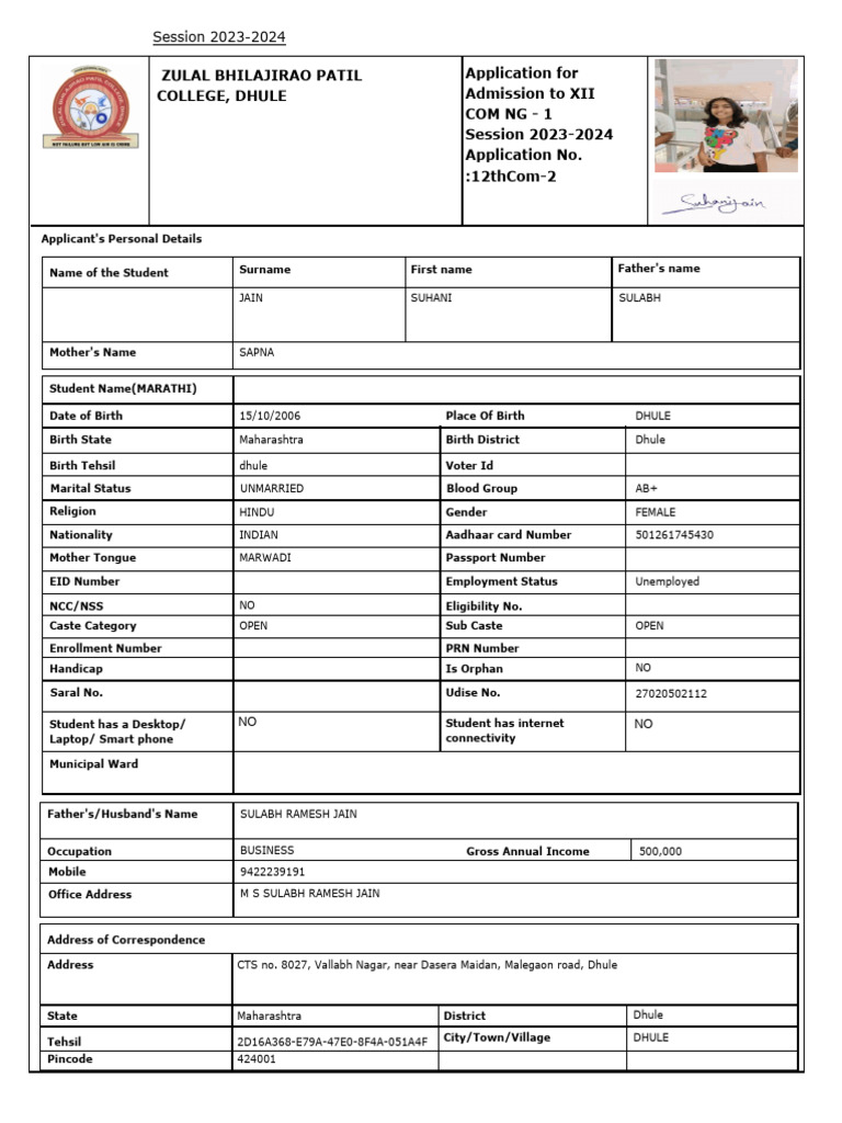 Suhani Application Form | PDF