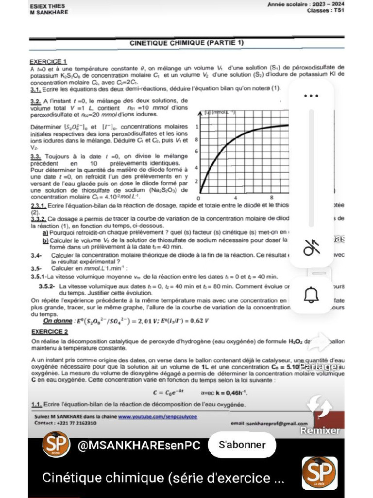 PDFReader 20240814 2008 | PDF