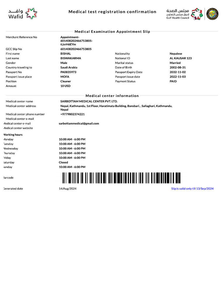 PDF.js Viewer | PDF PDF.js Viewer | PDF