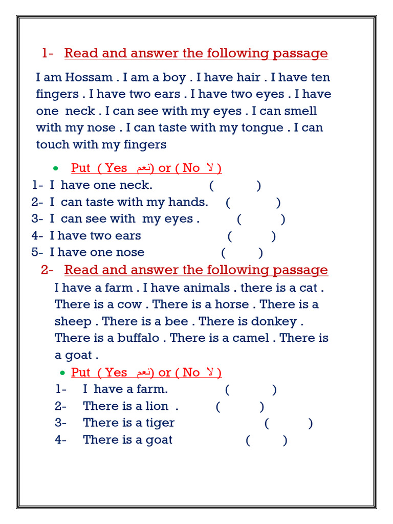 1-Read and answer the following passage: Put (Yes نعن) or (No لا) | PDF ...