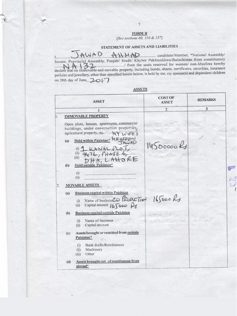 Jawad Ahmed Singer Asset Declaration Form Pdf