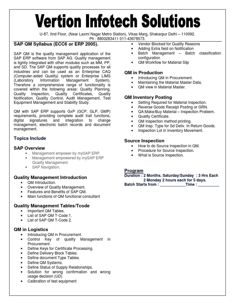 SAP QM Course Syllabus | PDF