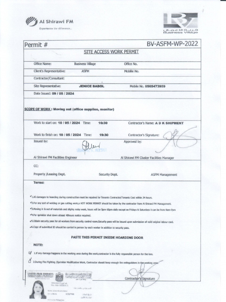 ADK Moving Out - Phygital | PDF